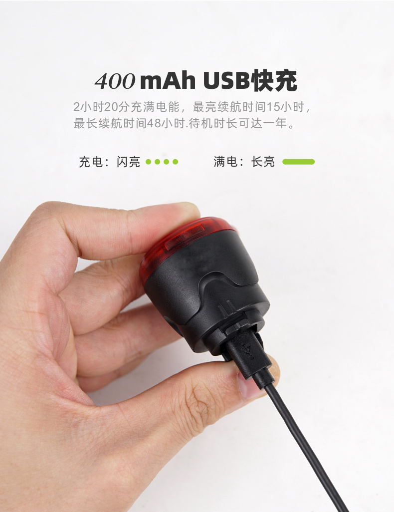 WT003尾灯-Wind&Moon-深圳市瓦特技术智造有限公司