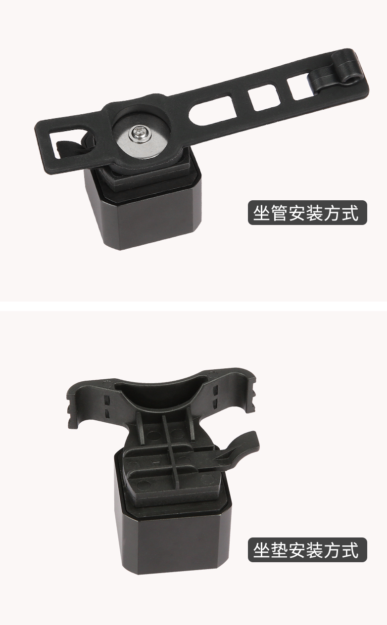 WT005尾灯-Wind&Moon-深圳市瓦特技术智造有限公司